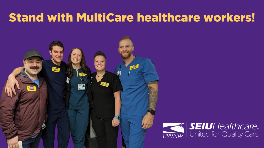MultiCare Digital Action Toolkit – MultiCare United